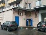 Kaupervud-Grupp (Novoizmaylovskiy Avenue No:4), muhasebeciler  Saint‑Petersburg'dan