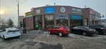 Medusa (Volochayevskaya Street No:9А), elektronik sigara satış noktaları  Habarovsk'tan