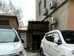 Mebel (Jeyhun Gasanov Street No:117A), mobilya mağazaları  Bakü'den