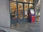 1pay (kray Kvemo Kartli, Rustavi, 21-y mikrorayon), ödeme terminali  Rustavi'den (Bostandere'den)