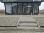 Adress development (kray Kvemo Kartli, Rustavi, Shota Modebadze Street), satış ofisi  Rustavi'den (Bostandere'den)