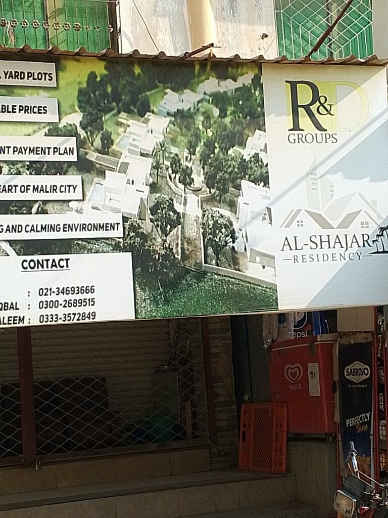 i̇ç mimarlık firmaları R&d Builders and Developers, Karaçi, foto