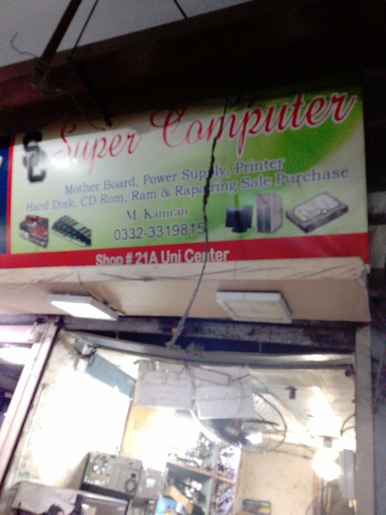 Bilgisayar aksesuarları M. kamran, Karaçi, foto