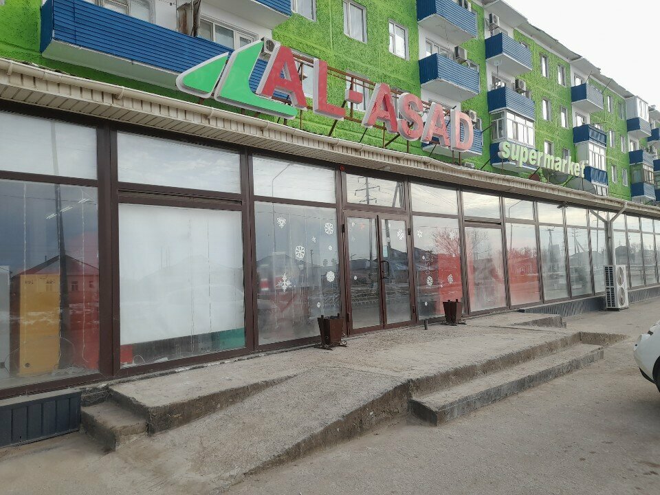 Ödeme terminali Kassa 24, Kızılorda, foto