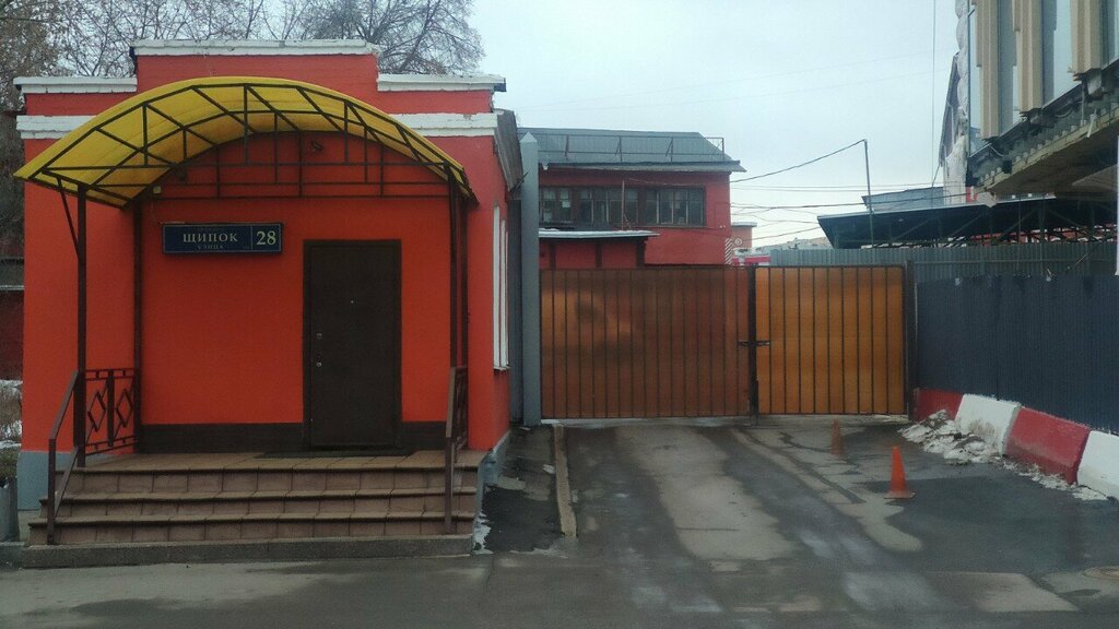 Geçiş noktaları, güvenlik kontrol alanı КПП, Moskova, foto