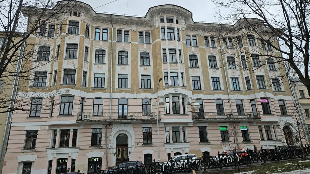 Turistik yerler Доходный дом Бебутовой, Moskova, foto