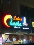 Lahori chaska restaurant (No:C5, Valencia, Valencia Block D), restoran  Lahor'dan