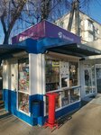 Moldpresa (Balti, ulitsa Vasile Lupu), gazete bayi  Beltsi'den