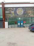Tierra Laboratuvar (Zirve Cad., No:76B/B, Etimesgut, Ankara), tarım ürünleri firmaları  Ankara'dan