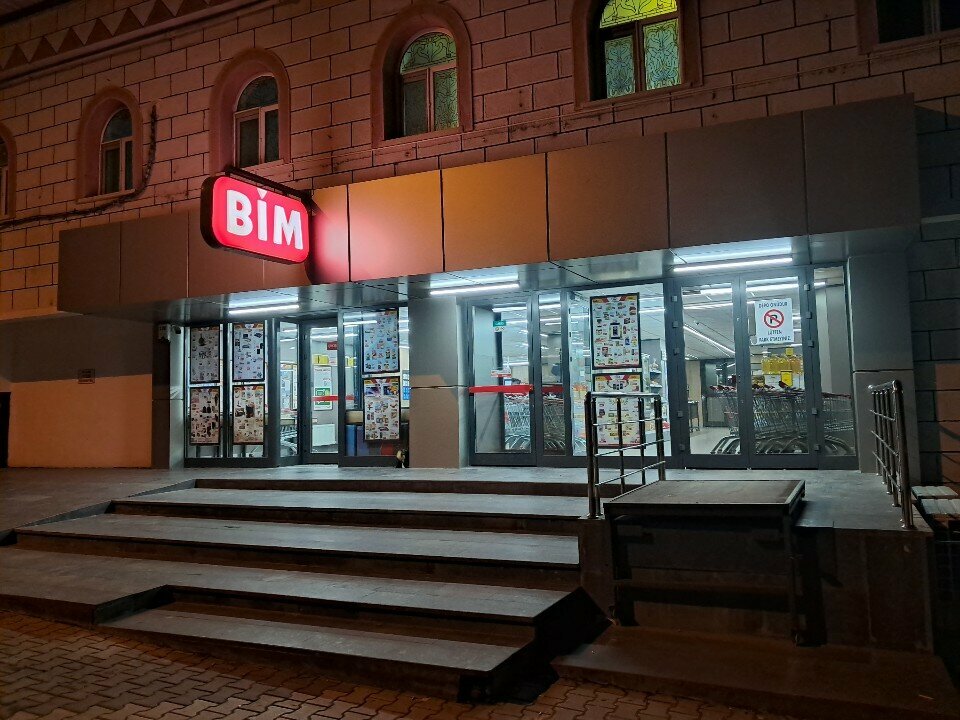 Süpermarket Bim, Ankara, foto