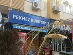 Pekmez Kuruyemiş Baharat (Atatürk Mah., Süleyman Kamçı Cad., No:40C, Şehitkamil, Gaziantep), gıda üreticileri  Gaziantep'ten