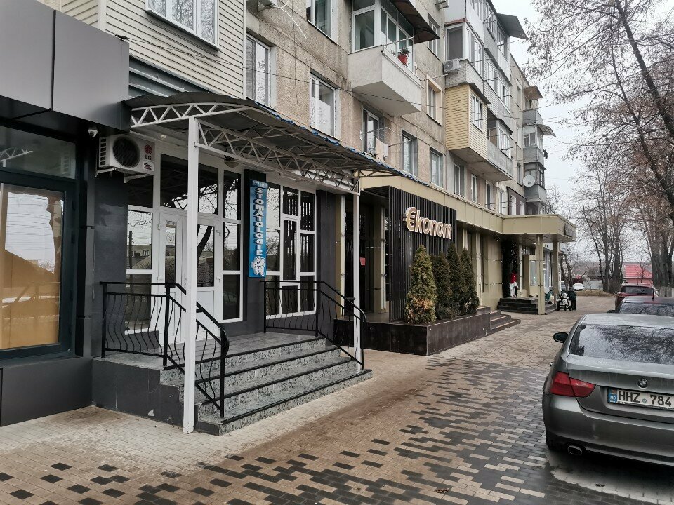Özel ağız ve diş sağlığı klinikleri ve muayenehaneleri Profi-Dent, Beltsi, foto