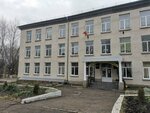 Liceul Teoretic V. Maiakovski (strada Tudor Vladimirescu No:32B, municipiul Bălţi), lise  Beltsi'den
