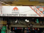 Ali (Province of Sindh, Karachi, Pakistan Employees Cooperative Housing Society, Block 2, Allama Iqbal Road), banyo ve klozet mağazaları  Karaçi'den