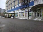 Промсвязьбанк (Marksistskaya Street No:3с1), atm'ler  Moskova'dan