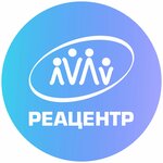 Реацентр (Seleznev Street No:242Г), tıbbi rehabilitasyon merkezleri  Krasnodar'dan