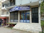 Serbest Muhasebeci Mali Müşavir Süleyman Çavuş (Öğretmen Rasime Şeyhoğlu Sok., No:29A, Karabağlar, İzmir), mali müşavir  İzmir'den