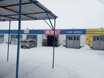 Abu Avto (Ulytaý kóshesi No:31), otomobil yedek parçaları  Setbayev'den (Satpayev'den)