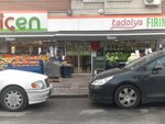 Biçen Market (İstanbul, Küçükçekmece, Tevfikbey Mah., Sami Paşa Cad., 59B), süpermarket  İstanbul'dan