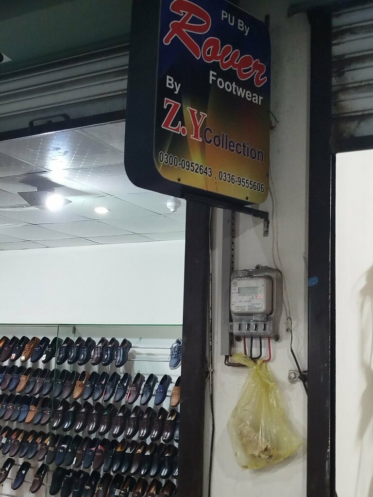 Ayakkabı mağazaları Rover foot ware, Lahor, foto