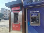 Ziraat Bankası ATM (Yakuplu Mah., Yeşilbağ Konutları, No:E1 Blok, Beylikdüzü, İstanbul), atm'ler  İstanbul'dan