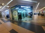 Евростандарт (Novokirpichnaya Street No:1), kapılar  Kondopoga'dan
