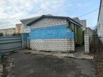 Общественный туалет (Homieĺskaja voblasć, Kalinkavichy), tuvalet  Kalinoviçi'den
