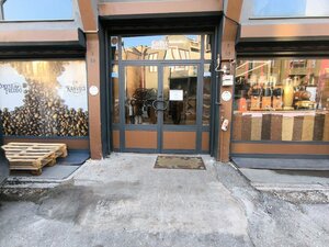 Kahveci Gross (Ankara, Yenimahalle, Batı Blv., 2/59), kahve dükkanları  Ankara'dan