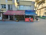 Emirhan Büfe (İstanbul, Şişli, Teşvikiye Mah., Büyük Çiftlik Sok., 3E), bira dükkanı  İstanbul'dan