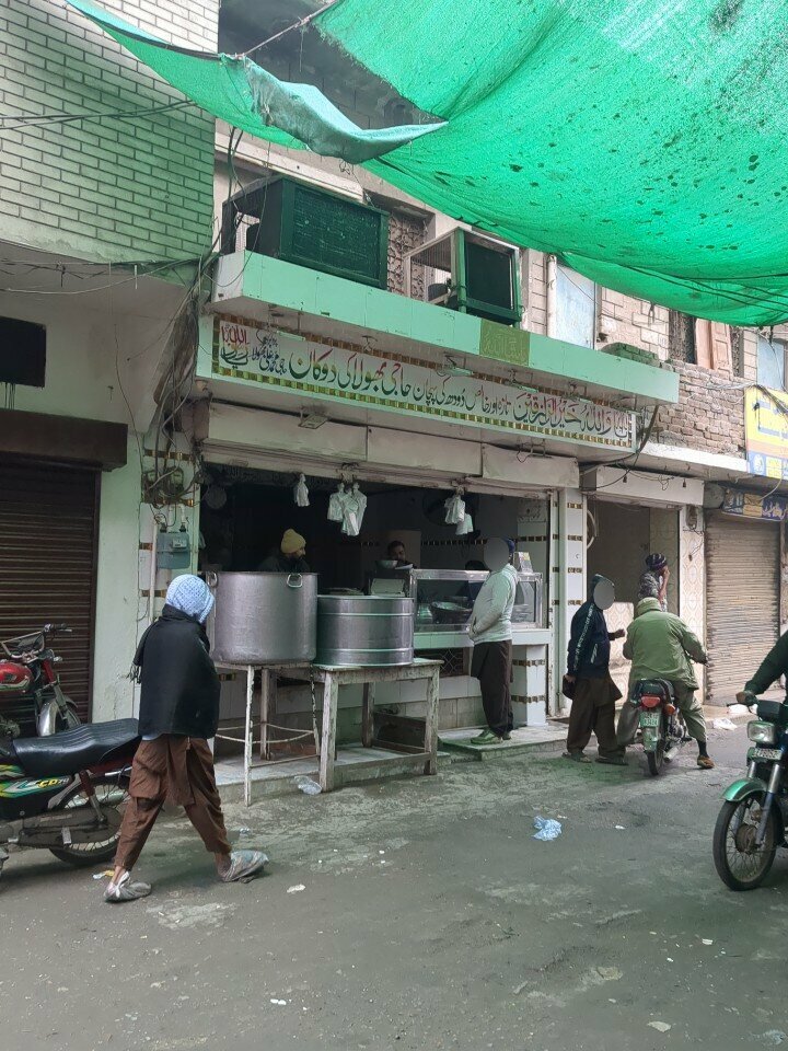 Bebek besleme merkezleri Haji Muhammad Bhola milk shop, Lahor, foto