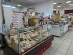 Кондитерские изделия (Stepana Razina Street No:9), pasta, şekerleme ve tatlı  Çeliabinsk'ten