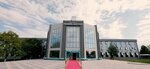International Institute of Food Technology and Engineering (Al Fargʻoniy koʻchasi No:204, Ferghana), üniversiteler  Fergana'dan