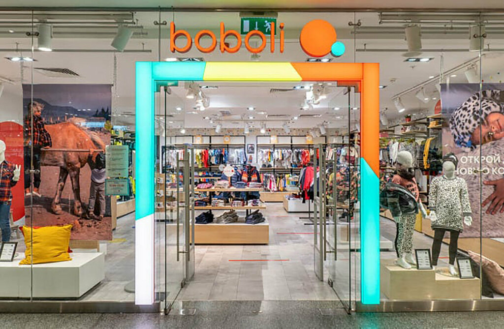 Çocuk giyim mağazaları Mpb, group of companies, Dubai, foto