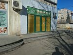 Biu biu (No:11, 14th microdistrict), kanatlı hayvan ürünleri ve yumurta  Rustavi'den (Bostandere'den)