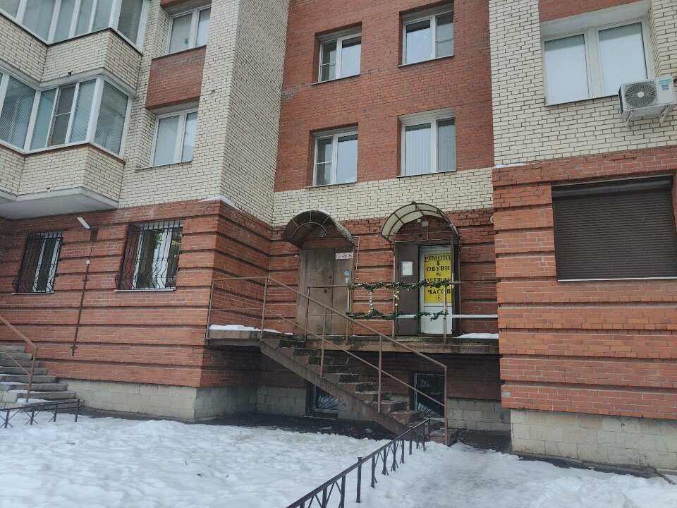 Saat tamircileri Remont chasov, Saint‑Petersburg, foto