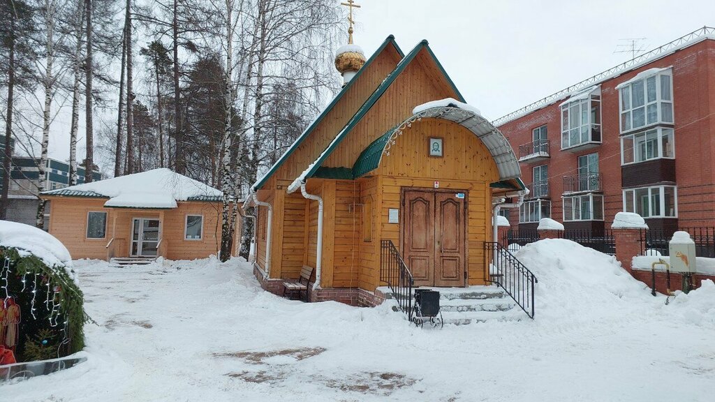 Ortodoks kiliseleri Часовня, Perm, foto