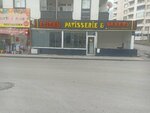 ELizan Pastane & Fırın (Ankara, Yenimahalle, Avcılar Mah., 1009. Cad., 2), pasta, şekerleme ve tatlı  Ankara'dan