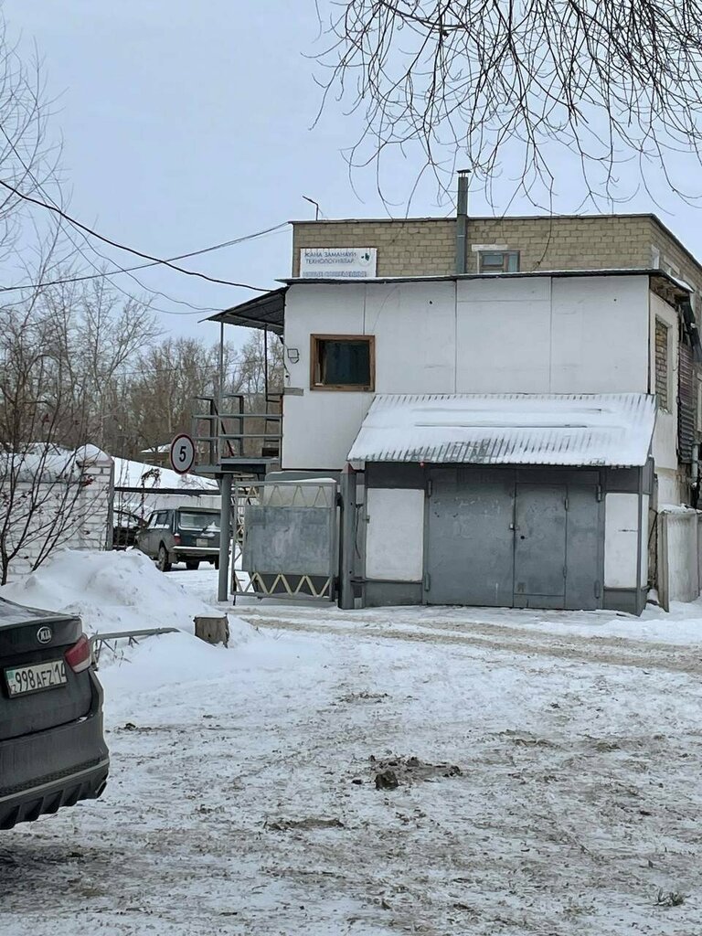 Elektrik dağıtım firmaları Skat-PV, Pavlodar, foto