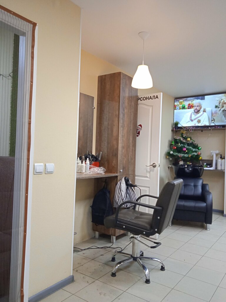 Güzellik salonu Мир красоты, Dmitrovgrad, foto