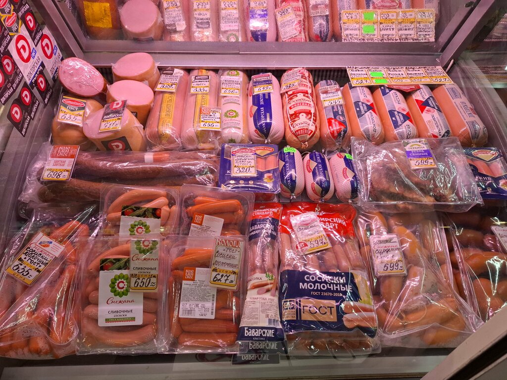 Kasap, şarküteri К. О. Л. Б. А. С. К. А, Aprelevka, foto