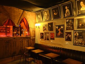 Zugzwang (Zenkov Street No:6, Almaty), bar  Almatı'dan