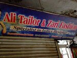 Ali tailor & zari fashion (Bahadur Shah Zafar Road No:16), giyim pazarı  Karaçi'den