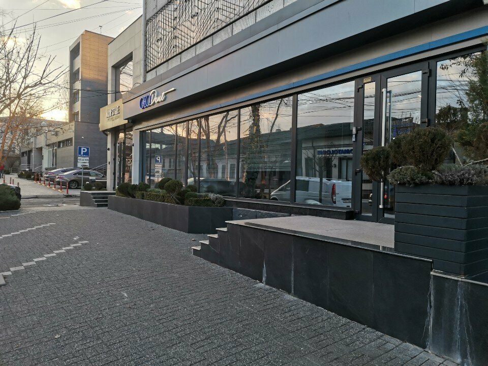 Özel ağız ve diş sağlığı klinikleri ve muayenehaneleri GeoDent, Kişinev, foto