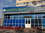 Photo Studio (Buyuk Ipak Yuli Street No:105A), baskı hizmetleri  Taşkent'ten