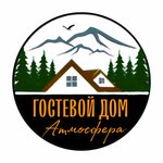 Гостевой дом Атмосфера (Skladskoy pereulok No:385-А), resort oteller, tesisler  Maykop'tan