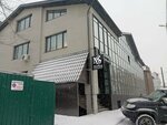 Мебель (Radishcheva Street No:57), özel mobilya yapımı  Ulyanovsk'tan