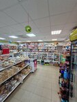 Заря (Tsentralnaya ulitsa No:29, selo Sukhorechka), market  Başkurdistan'dan