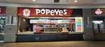 Popeyes (Ankara, Çankaya, Oran Mah., Kudüs Cad., 1C), fast food  Ankara'dan