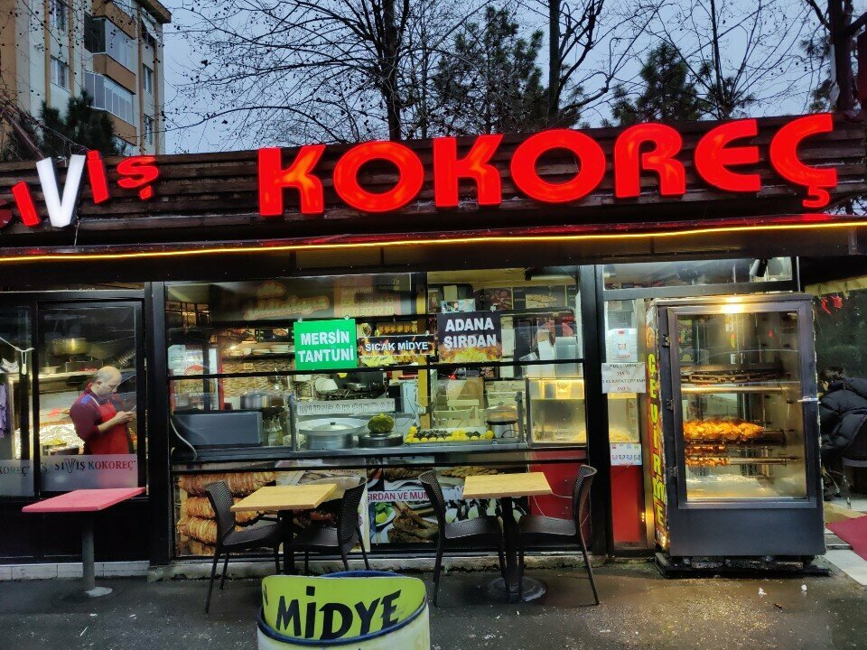 Fast food Sıviş Kokoreç, İstanbul, foto