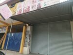 E&f Eventos (Santa Cruz de la Sierra, Distrito Municipal 7, Avenida 3 Pasos al Frente), etkinlik organizasyonu  Santa‑Krus'tan
